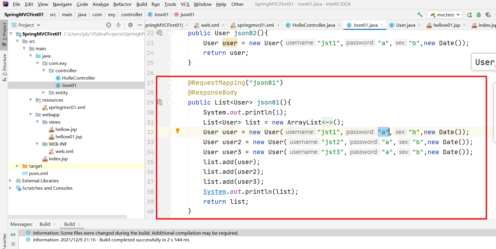 SSM框架之SpringMVC传参接参json(详细简单 入门必看)_ssm中使用json-CSDN博客