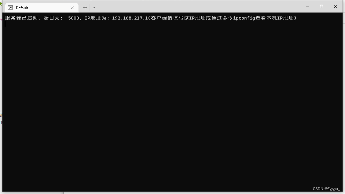 基于socketjava Swing实现聊天室javaswingsocket在线多人聊天多对一传送文件 Csdn博客 5492
