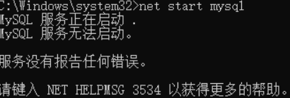 win10安装mysql5.7遇到的一个坑：由于找不到MSVCP120.dll，无法继续执行代码。重新安装程序可能会解决此问题_安装 mysql时候 “msvcr120.dll”-CSDN博客