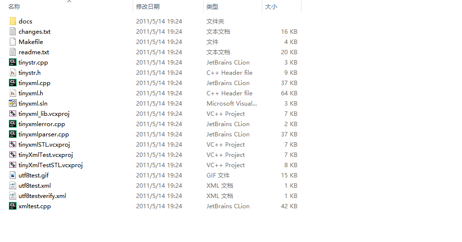 C解析xml文件（增删改查）看完必会xml文件的加密与解密c Csdn博客 