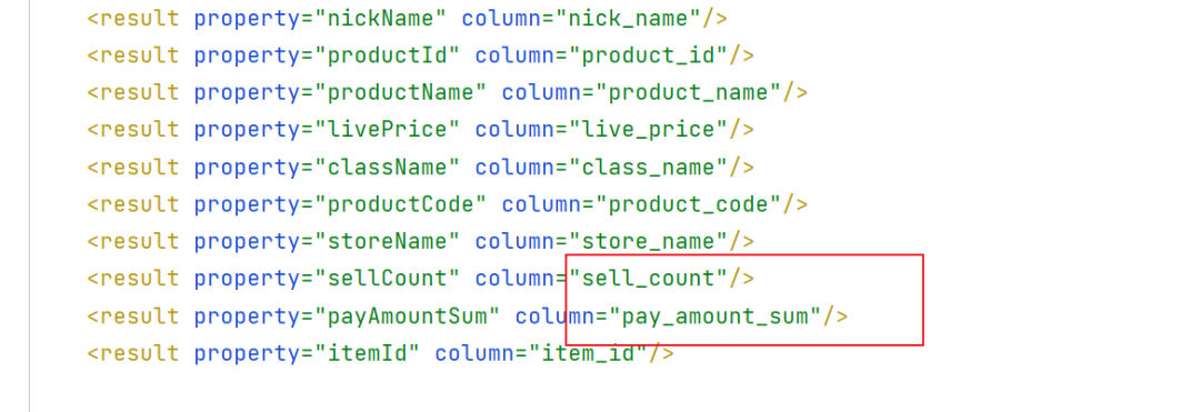 MyBatis中resultMap映射失效问题_mybatis关于resultmap字段映射不进行的坑-CSDN博客