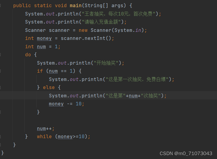 Java——fo循环与while循环_fo while-CSDN博客