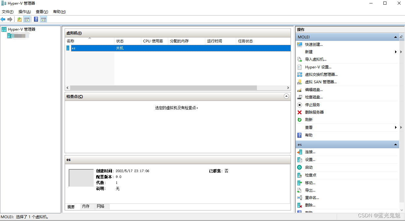 window10 hyper-v新建虚拟机_hyperv管理器没有新建选项啊-CSDN博客