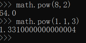 math库中的属性及方法_math的属性-CSDN博客