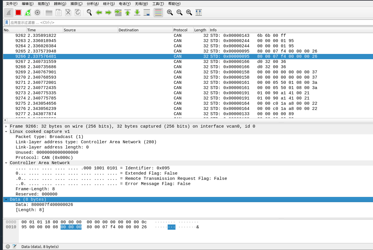 汽车安全测试学习_candump-CSDN博客