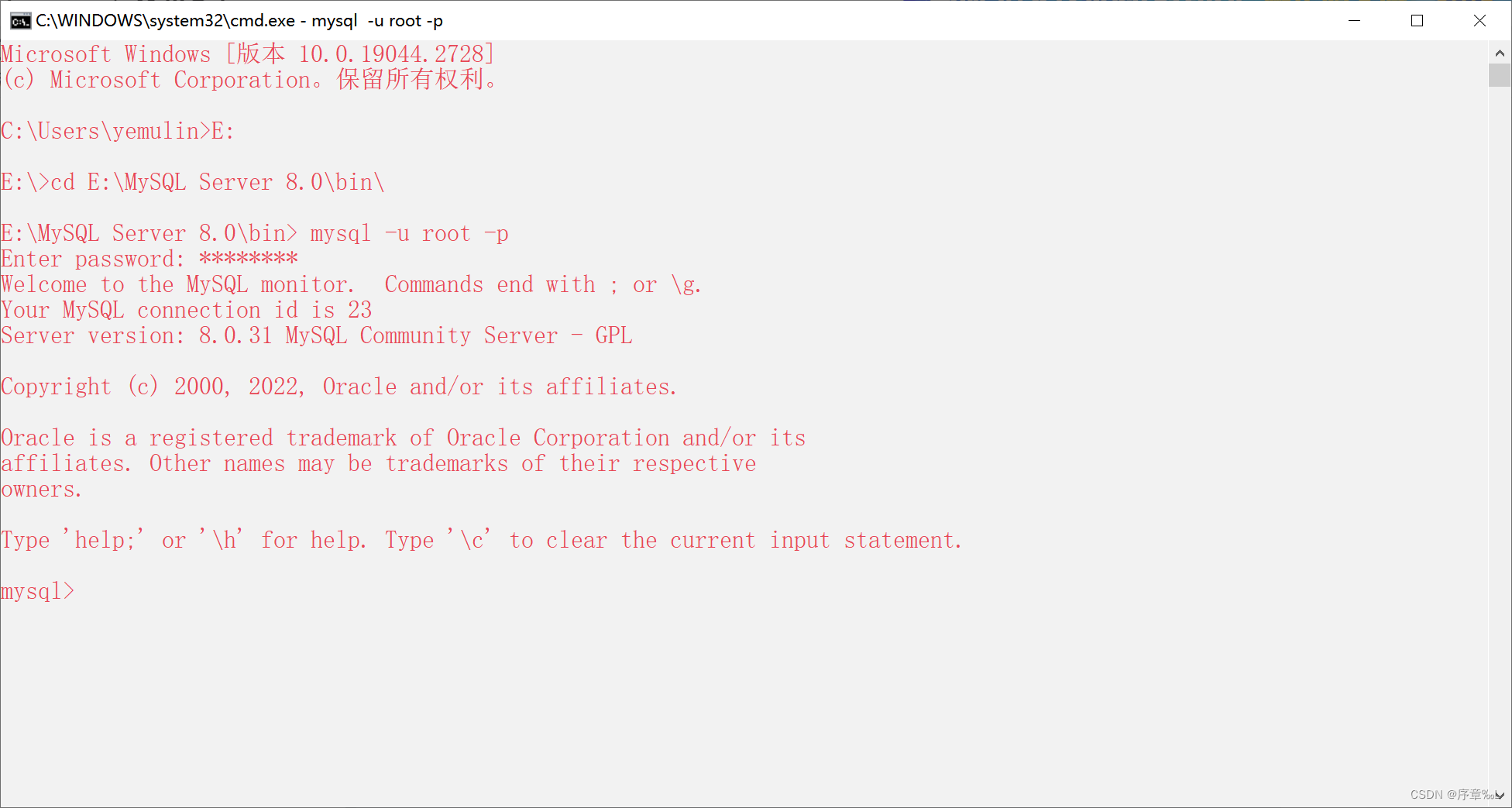 第十一章电子商务网站用户行为分析及服务推荐_网页用户行为-CSDN博客