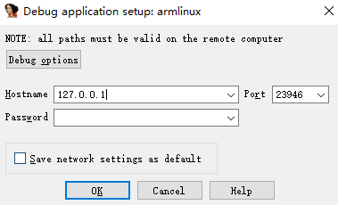 IDA工具的使用_ida32-CSDN博客