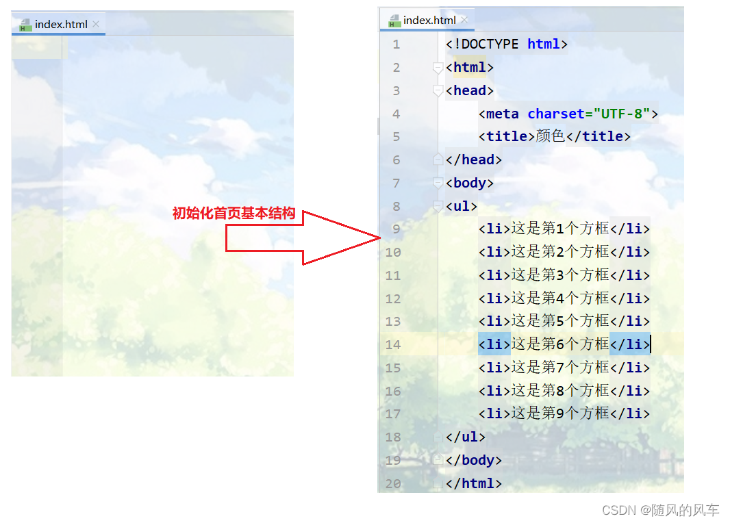 （一）前端工程化与webpack 前端工程化webpack Csdn博客