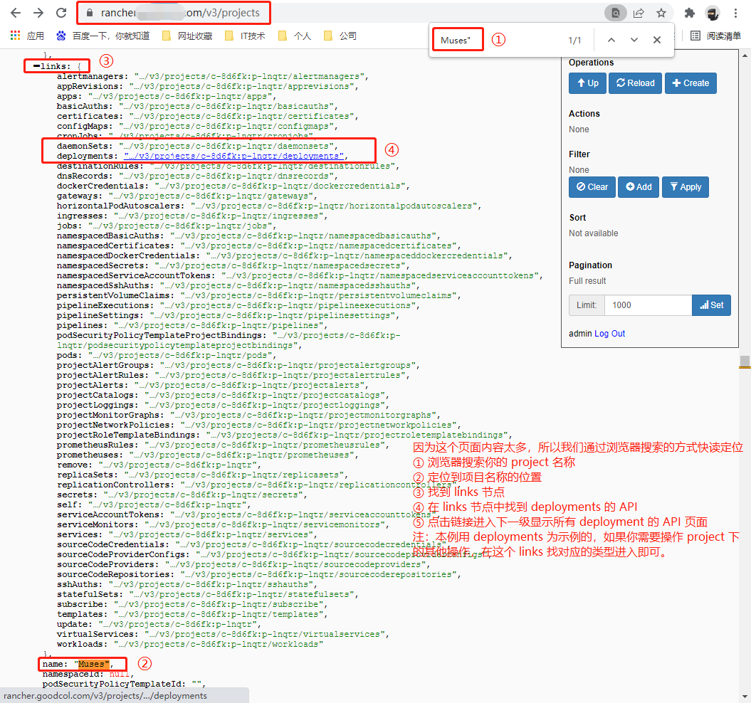 Rancher API 接口-CSDN博客