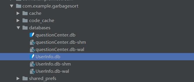 Android studio导入外部sqlite数据库后对数据库进行修改和操作_android studio sqlite数据库在哪编辑-CSDN博客
