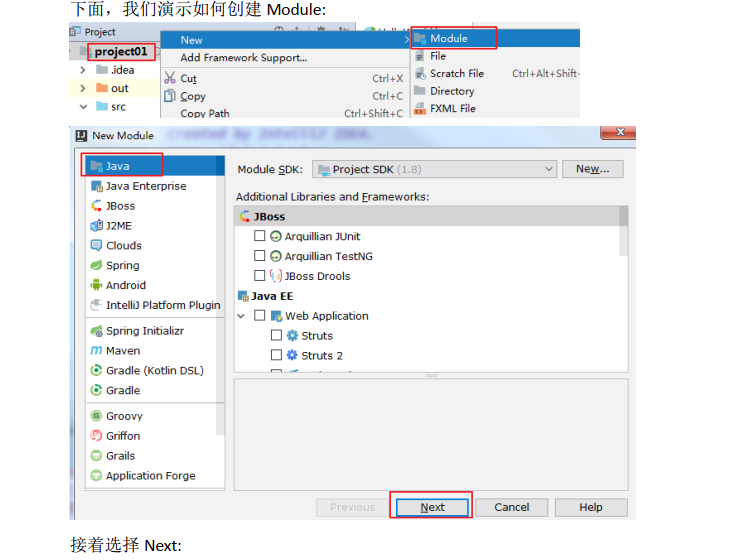 【环境与工具】ide配置——idea配置idea运行配置怎么配置 Csdn博客