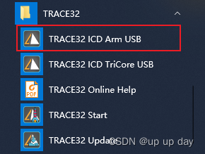 劳特巴赫 Trace32 调试使用教程_trace32使用教程-CSDN博客