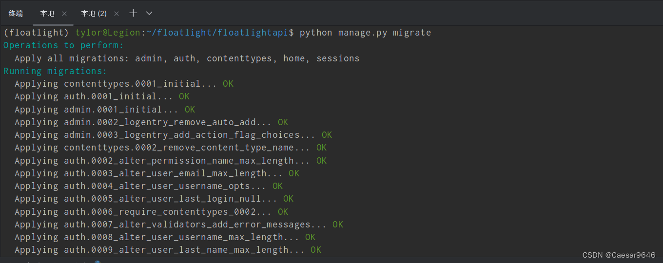 Bug及解决_settings.databases is improperly configured. pleas-CSDN博客