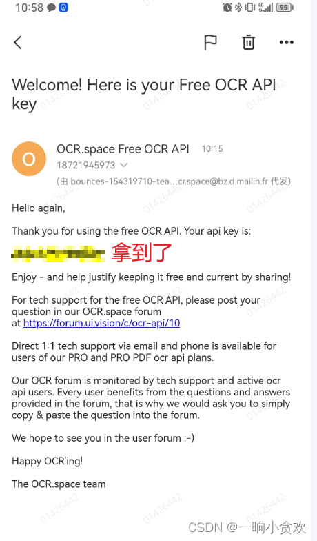 Python配置免费的ocr识别ocrspace每月25000次保姆级教学 Csdn博客