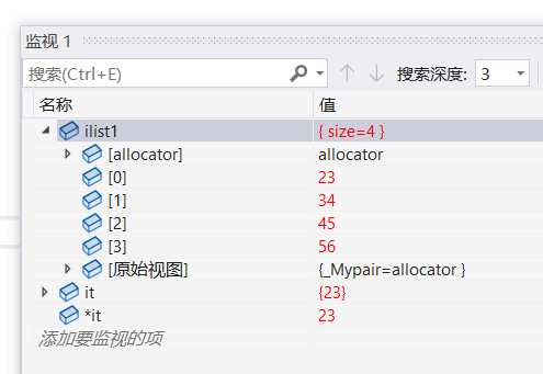 C++ | STL ：list的介绍 | vector和list的区别和使用场景_cpp stl ’vector和list有什么区别-CSDN博客