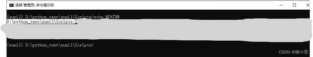 Python配置虚拟环境 使用venvpython M Venv Csdn博客