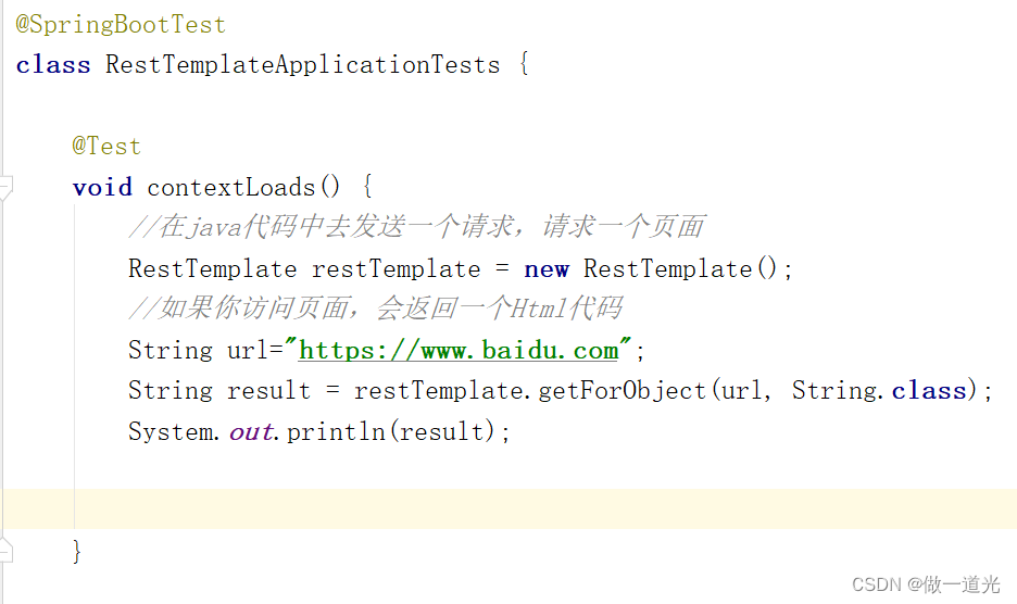 7.restTemplate的使用（springcloud）_annotation resttemplate-CSDN博客