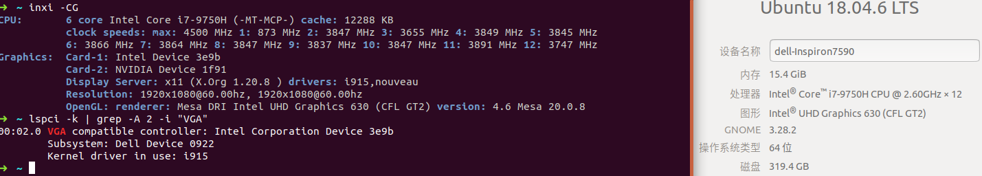 clGetPlatformIDs error -1001和OpenCL、CUDA安装-CSDN博客