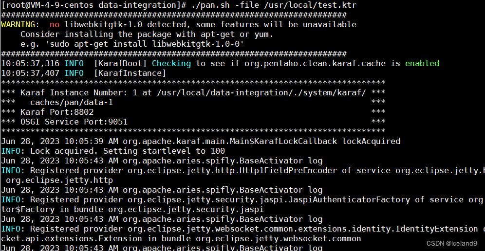 Kettle源码启动运行_kettle源码运行-CSDN博客