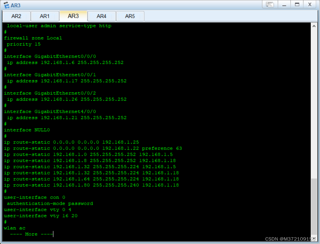 HCIP-DATACOM核心网络技术(静态路由实验)_hcip-datacom-advanced routing & switching technolo-CSDN博客
