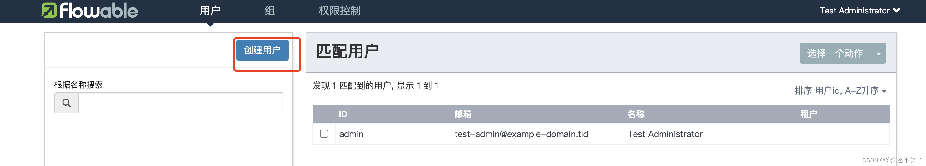 【flowable】三、flowableUI应用_flowable密码-CSDN博客