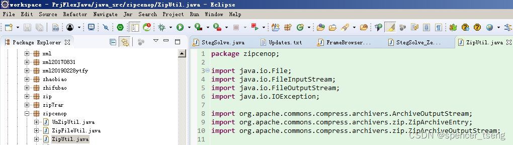The import org.apache.commons.compress cannot be resolved-CSDN博客