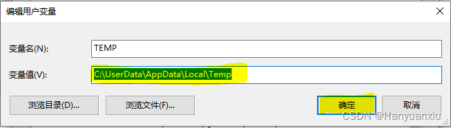 Keil编译报错could Not Open File Keyboardmaino No Such File Or Director Csdn博客