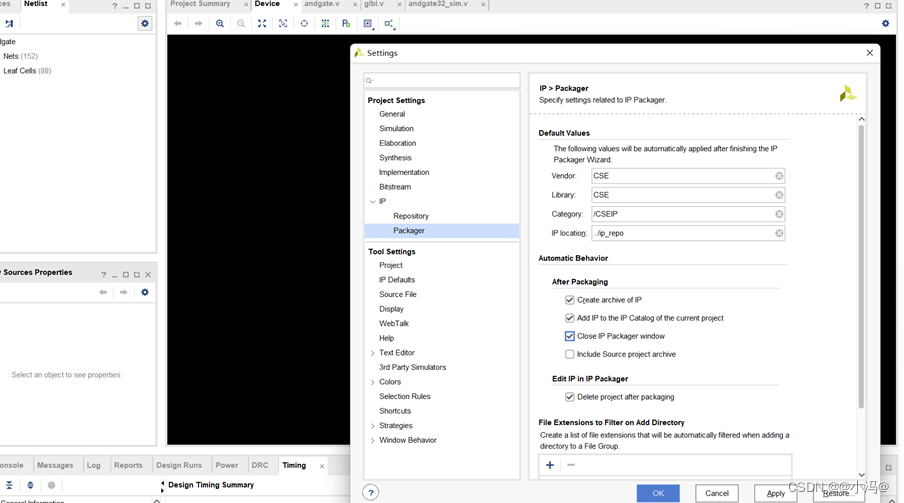 VIVADO 工具与 Verilog 语言之与门IP核设计_verilog ip核-CSDN博客