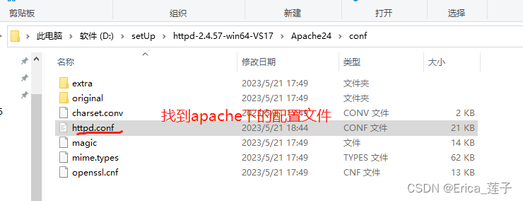 Apache和php关联apache关联php Csdn博客 