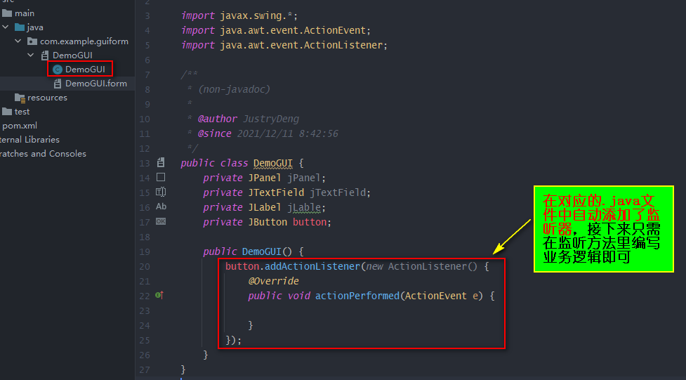 使用GUI Form快速创建简单界面-CSDN博客
