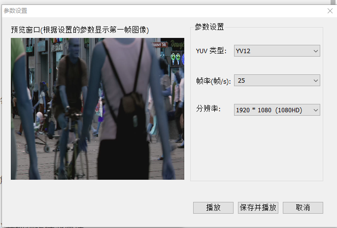 hi3520/hi3521视频解码vdec例程分析-CSDN博客
