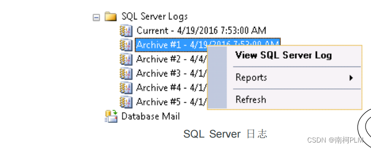 SQL Server 日志文件查看器_sql server 日志查看工具-CSDN博客