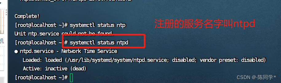 软件安装和systemctl控制|yum为CentOS安装，apt为Ubantu安装_system yum-CSDN博客