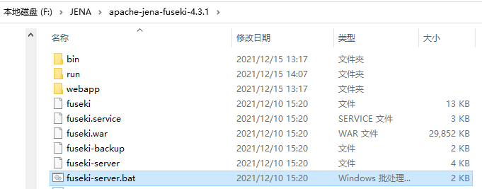 Jena Fuseki 内置推理规则实现Sparql查询推理结果_jena sparql-CSDN博客