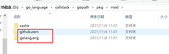 在goland中执行go mod tidy之后下载的包在哪里_go mod tidy下载路径-CSDN博客