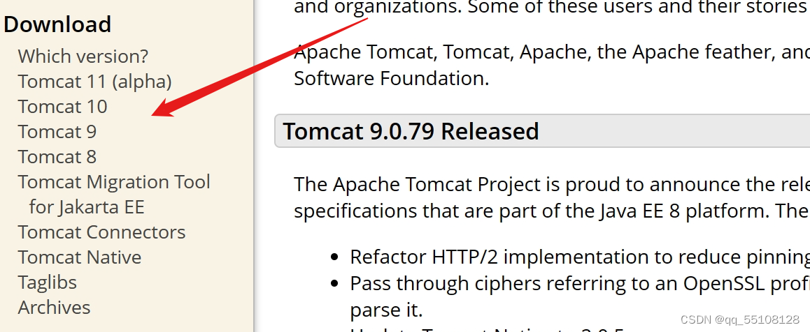 Tomcat自学_tomcat哪里自学-CSDN博客