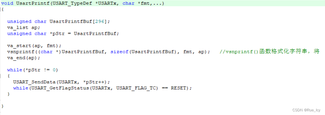 【C语言】vsnprintf函数的使用-CSDN博客