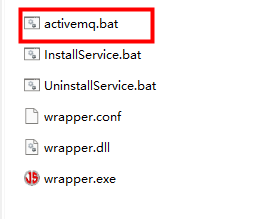 ActiveMQ在windows上的下载安装与配置_windows activemq安装与配置-CSDN博客