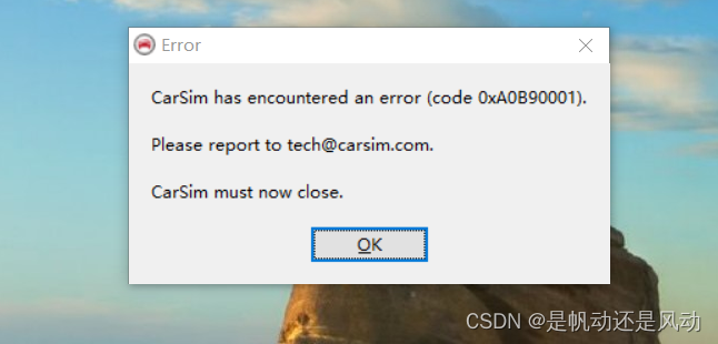CarSim has encountered an error.......的问题的终极解法_carsim16激活删除-CSDN博客