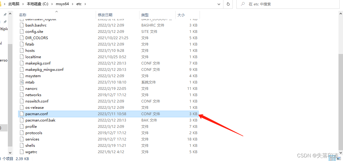 windows下利用MSVC编译32位的Ffmpeg源码_ffmpeg 32-CSDN博客