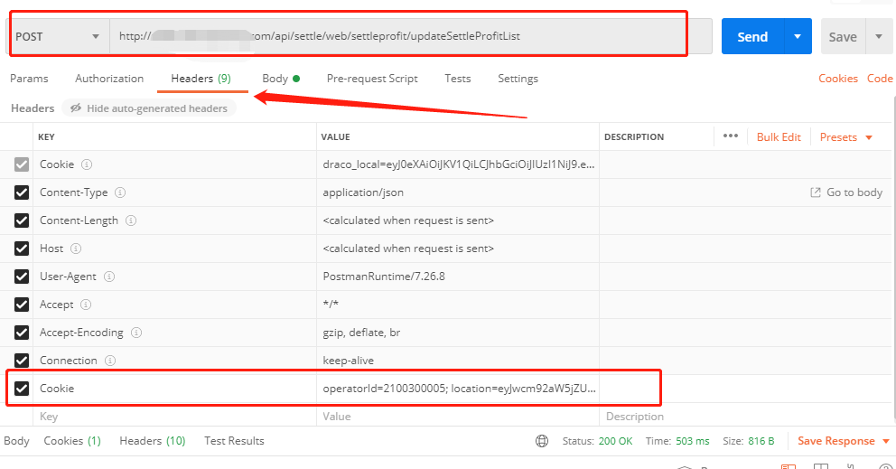 Postman带Cookie 请求post接口_f12截取到的post请求如何填写在postman-CSDN博客