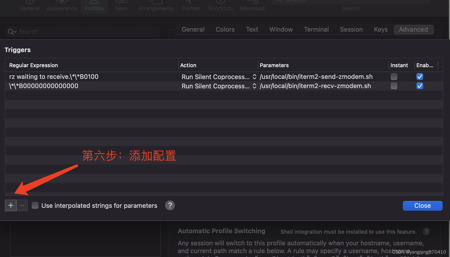 解决Mac-ITerm2-rzsz不弹窗问题_iterm rzsz 无弹窗-CSDN博客