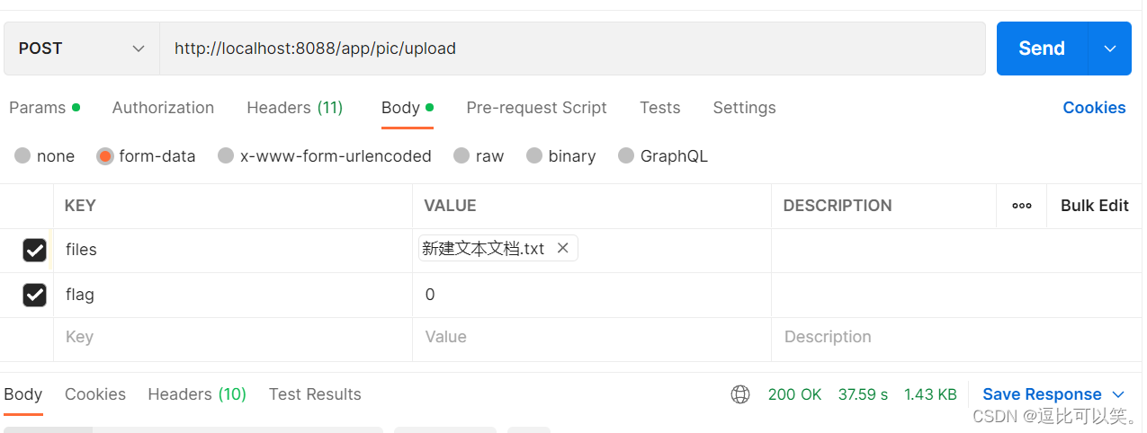 springboot项目若以集成minio文件服务_jwb csdn-CSDN博客