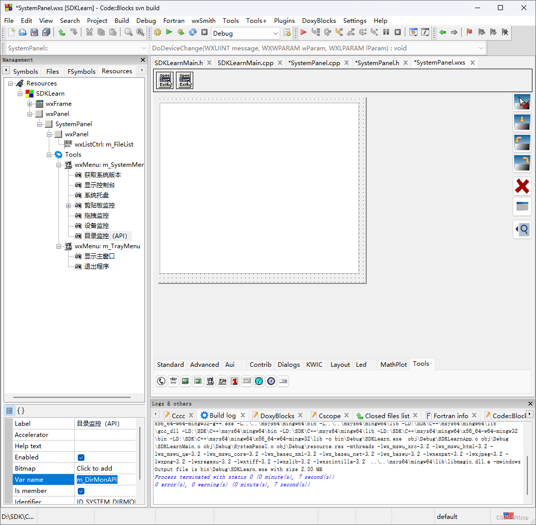 C++学习笔记（6）常用程序功能实现-目录监控_readdirectorychangesw-CSDN博客