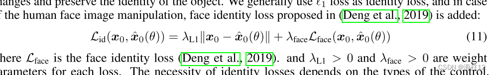 Diffusionclip Text Guided Image Manipulation Using Diffusion Models Csdn博客
