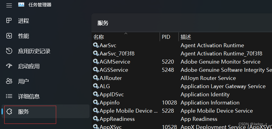 使用plsql连接oracle时报错ora 12541 Tns 无监听程序链接服务器ora12541 7303 Csdn博客 0654