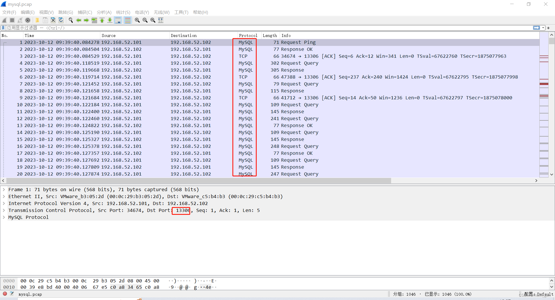 Wireshark使用技巧：手动指定协议解析非标准端口网络包_wireshark如何修改协议模式-CSDN博客