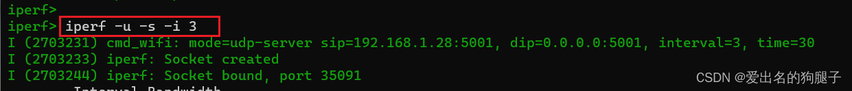 【五一创作】ESP32 ipref 吞吐量测试_esp32 iperf-CSDN博客