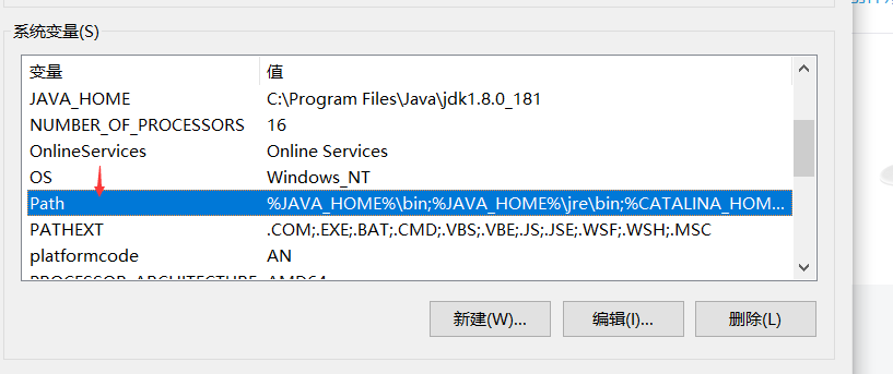 tomcat8.0安装及配置教程-CSDN博客