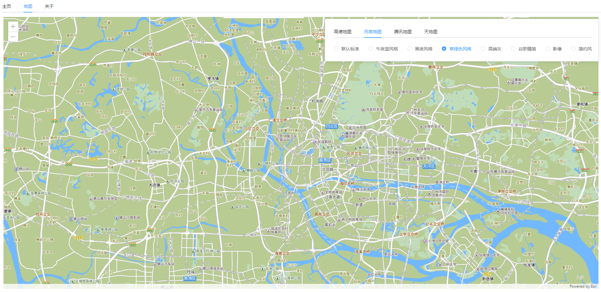 Vue 3.X 结合 arcgis 4.X 加载国内四种在线底图 百度、腾讯、高德、天地图（学不会揍我）_vue加载天地图底图-CSDN博客